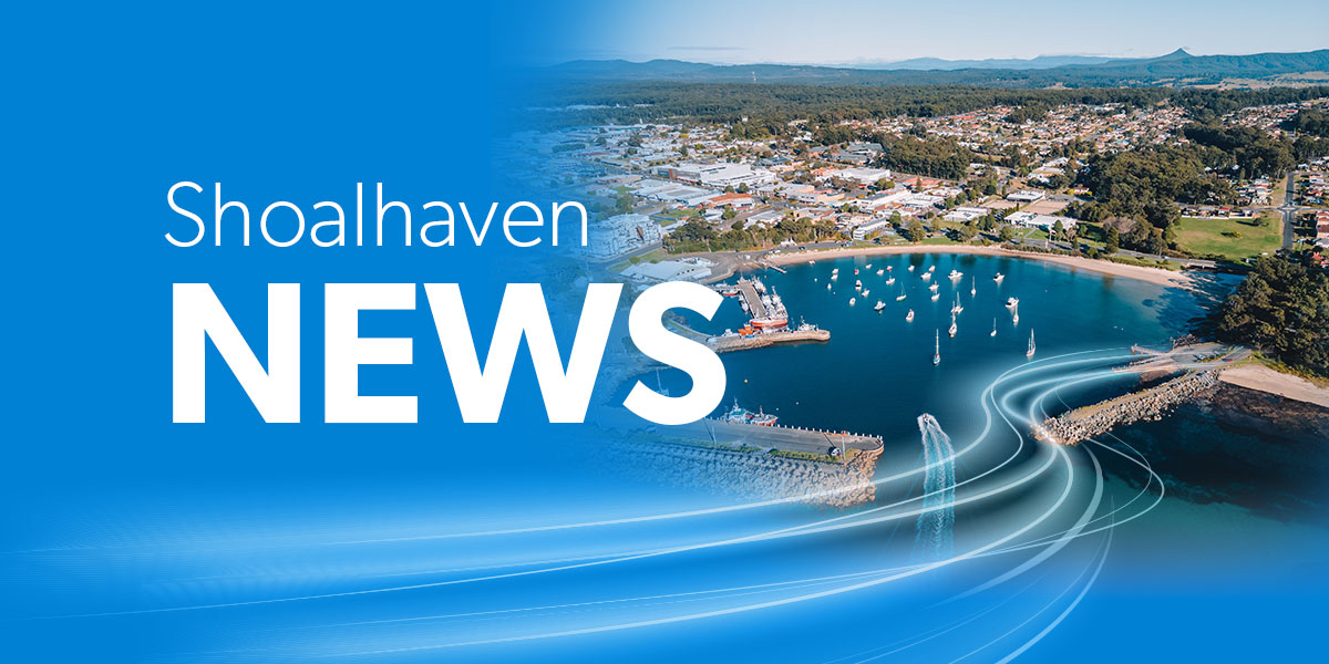 Kiama Christmas gift drive - 94.9 Power FM